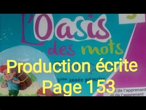 production écrite p l oasis des mots AEP funny reels games learning YouTube