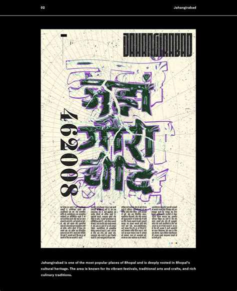 Bhopal Devanagari Poster Series On Behance