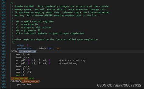 Linux内核启动建立临时页表与开启mmu过程分析（gdbqemu跟踪调试）linux系统启动开启mmu之前是怎么加载的 Csdn博客