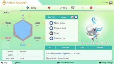 Hisuian Typhlosion Comp Nature Rpokemonarceus