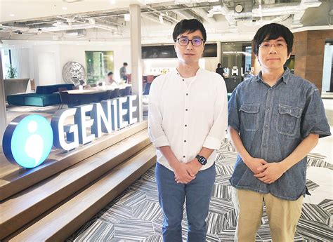 【awsで実現するpci Dss準拠 導入事例】116（水）zdnet Japan And Aws Partner Network Aws