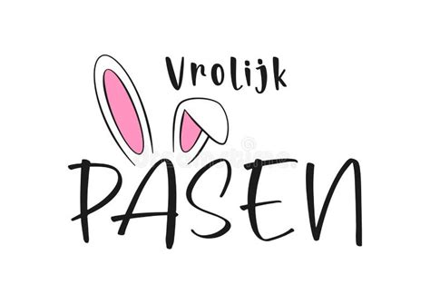 Happy Easter Lettering In Dutch And Bunny Ears Cartoon Stock Vector