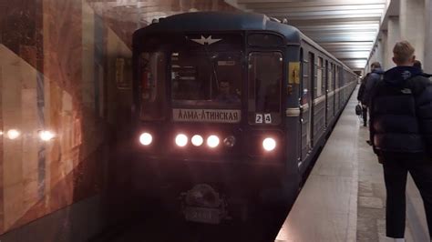 В последний день перед закрытием 81 717 714 номерной на станции Царицыно Youtube