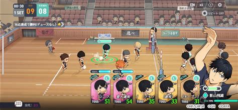 新作手遊《排球少年！！touch The Dream》確定2月28日正式推出！ Qooapp Anime Game Platform