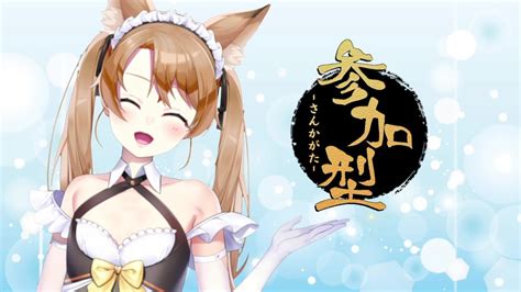 雀魂 】参加型雀魂 今日も勝ちたいっ！初見さんも大歓迎 【 参加型 】 ＃129【 麻雀 】 Youtube