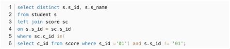 Sql经典50题 附答案sql50题 Csdn博客
