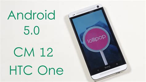 HTC Android Lollipop Update LlabTooFer