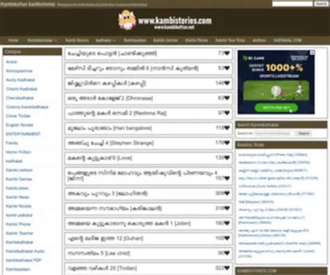 apache2 ubuntu default page statscrop