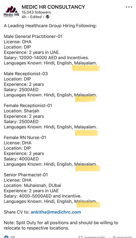 Muhammad Sadeeq On Linkedin How Can I Learn Malayam 🤔🤔🤔🤔