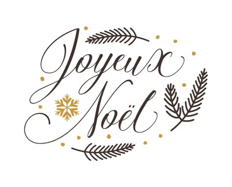 Noel Png Lotta Rhiamon
