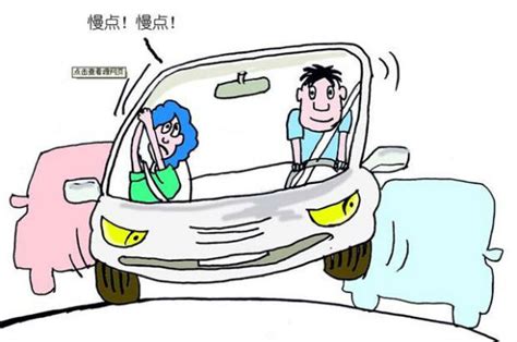 危险驾驶怎么处罚，知识介绍