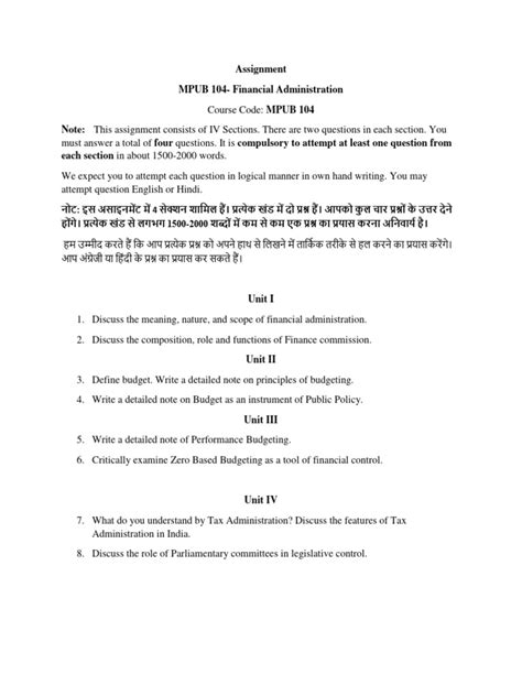 Pub Admn Assignment 2022 5 Pdf