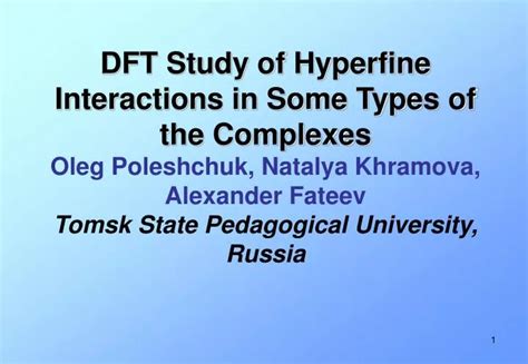 Ppt Geometry Optimization Powerpoint Presentation Free Download Id