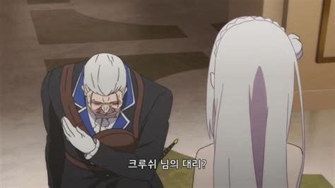 Re 제로부터 시작하는 이세계 생활 감독판 13화 자체자막 최고화질 파일쿠키 등록정보