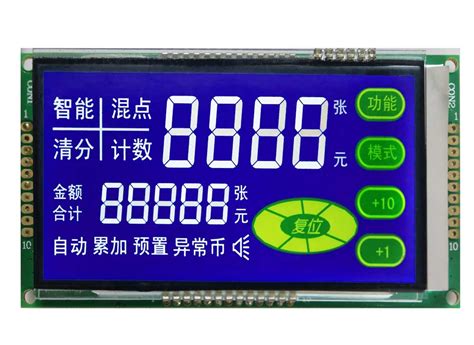 COB LCD Display Custom Display Solution Provider