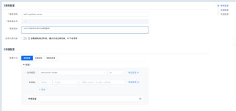 Qwen 14b模型微调实战教程：案例与经验总结，掌握核心技巧！qwen14b微调 Csdn博客