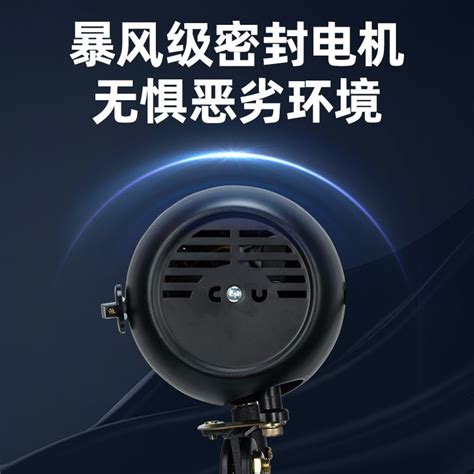 電風扇工業強力大功率工地家風力大工廠車間落地牛角扇商用壁掛式 鴻堅網購 購你所想，享你所購！