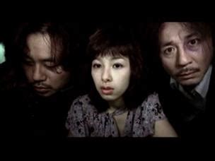 Best Pictures Oldboy Korean Movie Streaming Amazon Korean Movie Old Boy Blu Ray Eng