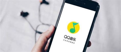 腾讯又被调查？音乐版权垄断真是原罪？原创新浪众测