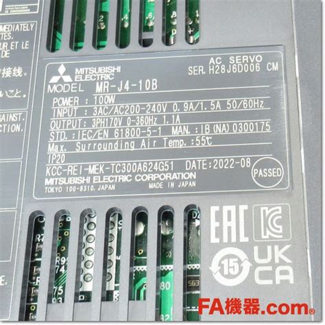 Japan Aunusedmr J4 10b サーボアンプ Ac200v 01kw Sscneth対応อะไหล่