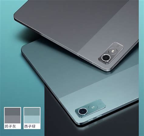 联想小新pad Pro 127测评：流水的平板，铁打的骁龙870！ 知乎