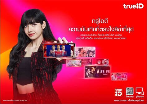 シャシャ On Twitter พอใจละ 5555555