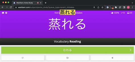[userscript] Voice Input Using Web Speech Api Api And Third Party