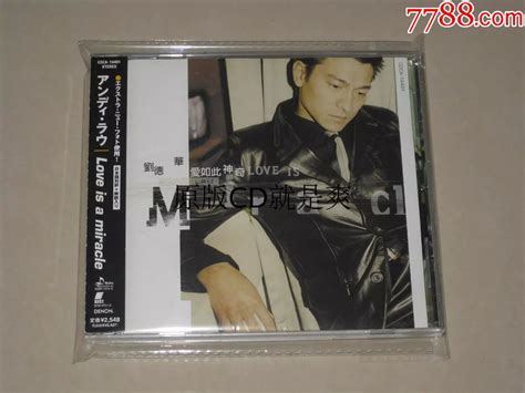刘德华爱如此神奇loveisamiracle日本版cd音乐cd原版唱片就是爽【7788收藏收藏热线】
