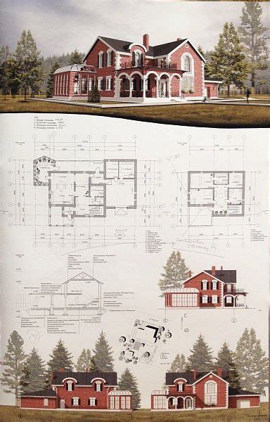 Индивидуальный жилой дом Примеры подачи 2015г Architecture Model