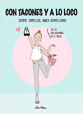 12 Libros De Ilustradores Para Devorar Sin Descanso Powerful Quotes