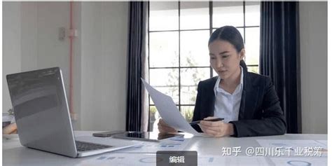 什么才是正规专业的税务筹划？ 知乎