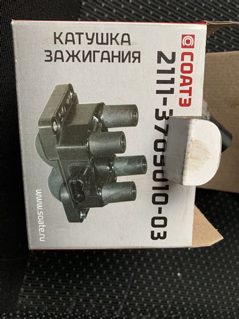 №1️⃣1️⃣ Последние неисправности — Lada Калина Универсал (1G), 1,6 л ...