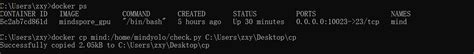 docker配置mindspore gpu环境 mindspore docker csdn博客