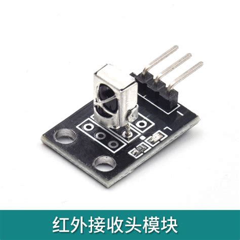 【雕爷学编程】arduino动手做（71） 红外遥控扩展模块 行者花雕 博客园