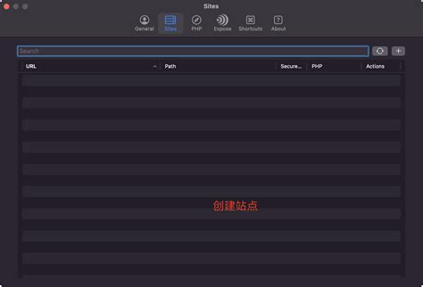 mac专享：herd免费版 打造极简高效的php框架laravel开发环境 laravel herd csdn博客
