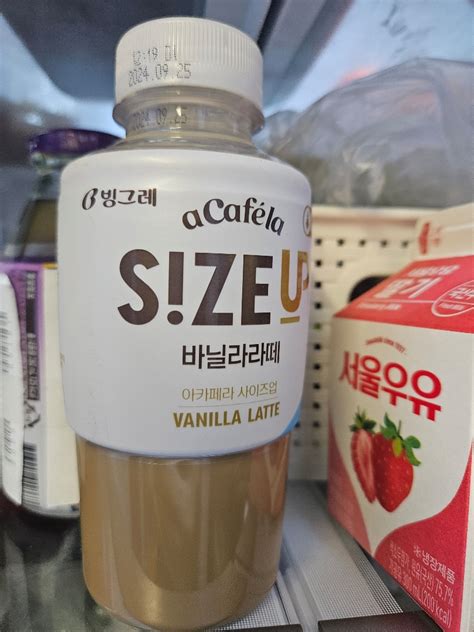 2 1 3개묶음 빙그레 아카페라up바닐라 배민스토어