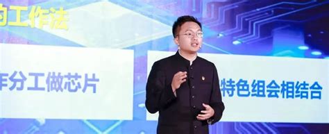 北京工业大学信息科学技术学院