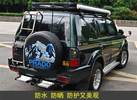 加厚适用于霸道普拉多27004000后备胎罩轮胎套rav4轮胎罩备胎套虎窝淘