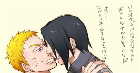 サスナル サスナル 兎のイラスト Pixiv