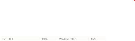 csv文件导入mysql 报错：1366 incorrect string value wx62380b69a8528的技术博客 51cto博客