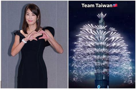 101煙火預告影片瀏覽數超慘 賈永婕被問「怎還沒宣傳」給答案了