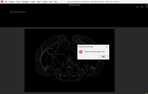 Abba Experimental A Fiji Qupath Workflow For Mouse Brain Slice