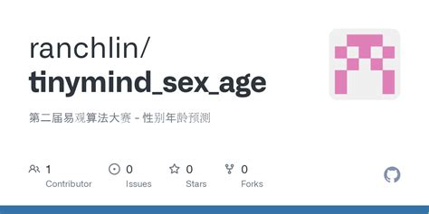 Github Ranchlintinymindsexage 第二届易观算法大赛 性别年龄预测
