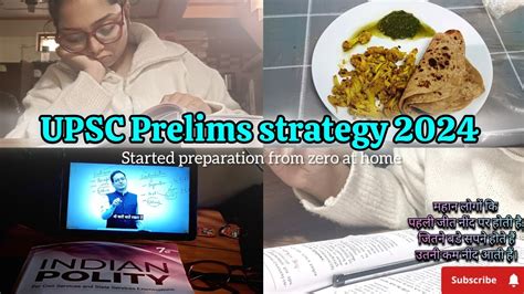 Restart New Strategy To Crack Upsc Exam A Day In The Life Of Ias