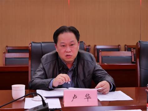 广发银行南宁分行到百色工投集团开展业务调研座谈 广西百色工业投资发展集团有限公司