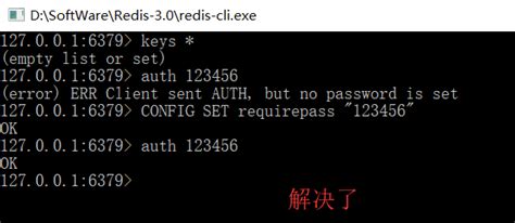 Windows里如何正确安装Redis以服务运行博主推荐图文详解 大数据和AI躺过的坑 博客园