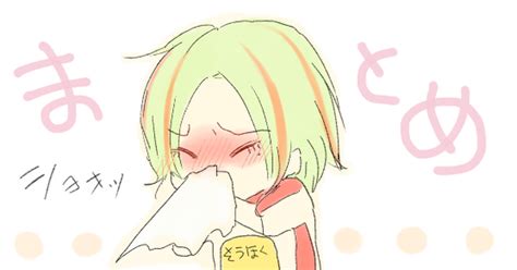 弱虫ペダル 漫画と落書き【弱ペダ】 ふじたび子のマンガ 東巻 巻島裕介 東堂尽八 Pixiv