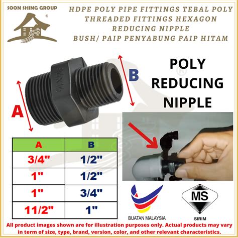 Hdpe Poly Pipe Fittings Tebal Poly Threaded Fittings Hexagon Nopple
