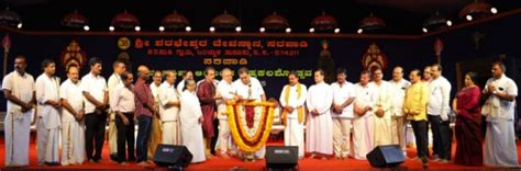 ಸರಪಾಡಿ ಶ್ರೀ ಶರಭೇಶ್ವರ ದೇವಸ್ಥಾನದ ಪುನಃ ಪ್ರತಿಷ್ಠಾ ಅಷ್ಟಬಂಧ ಬ್ರಹ್ಮಕಲಶೋತ್ಸವ