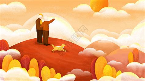 重阳节陪伴插画图片下载 正版图片500583312 摄图网